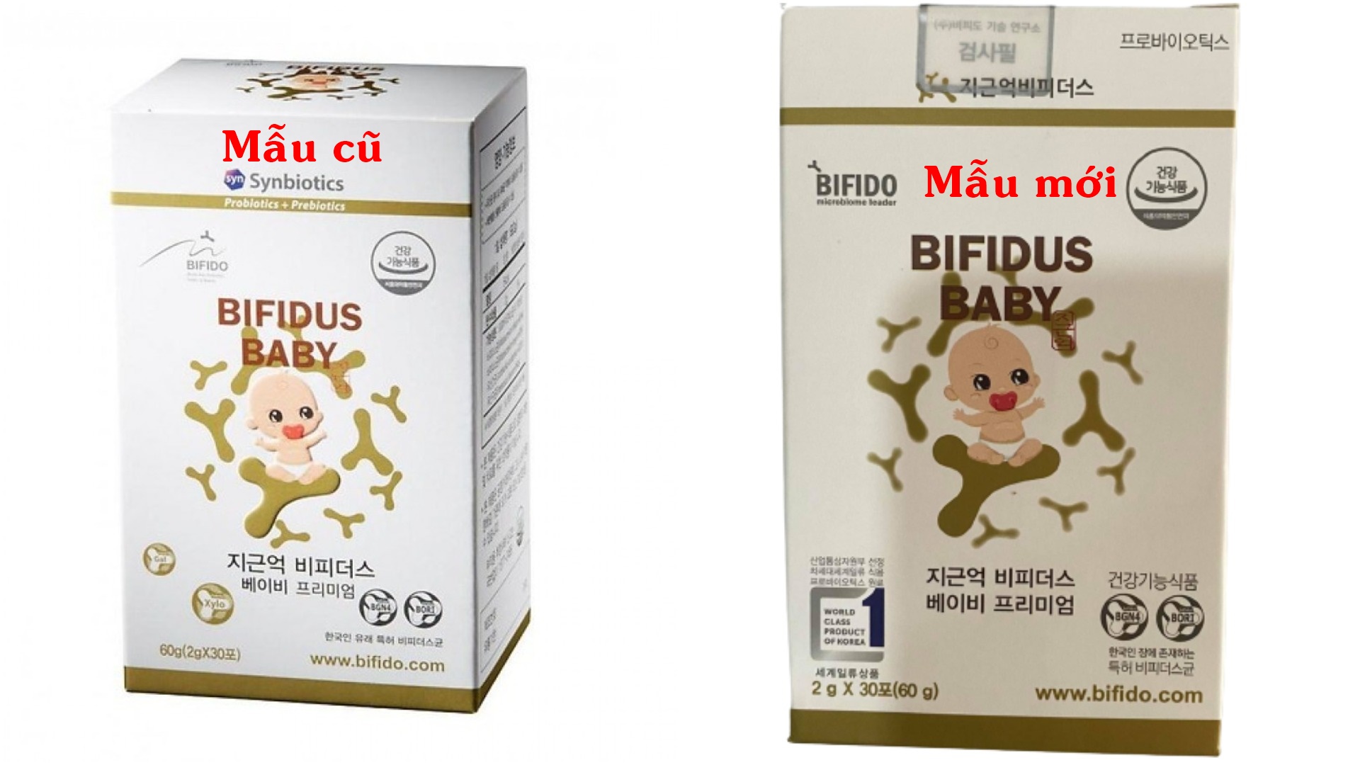 Men Vi Sinh Bifido Bifidus Baby Hàn Quốc Chính Hãng, Giá Tốt Nhất