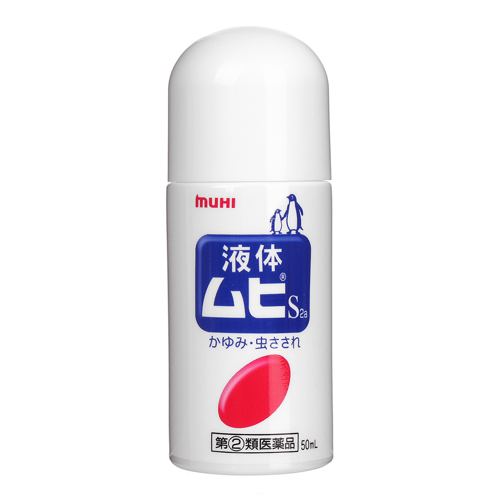 Lăn Bôi Muỗi Đốt Và Côn Trùng Cắn Muhi 50ml Chính Hãng, Giá Rẻ